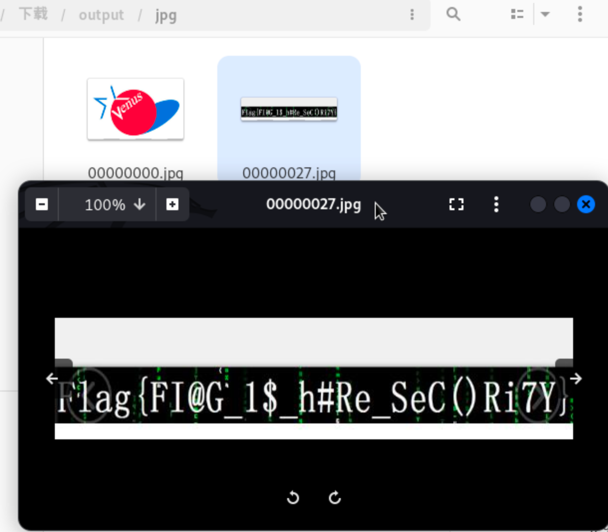 CTF（Capture The Flag）图片隐写入门 - 知乎