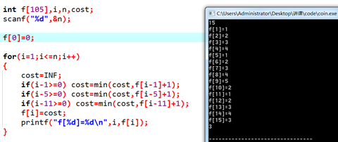 PAT甲级刷题之1007 Maximum Subsequence Sum - 知乎