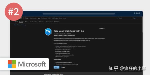 Go语言学习指南：2022年 9个最佳免费Go语言课程 - 知乎