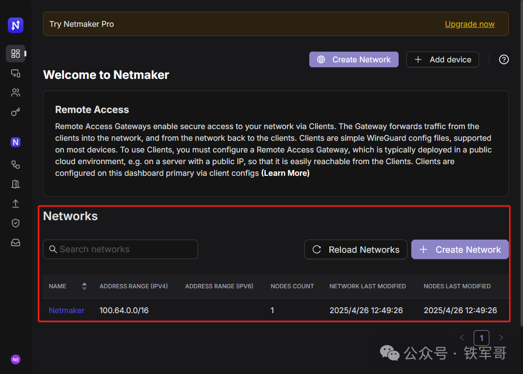 WireGuard太复杂？十分钟教你用Netmaker一键搞定全球组网 - 知乎