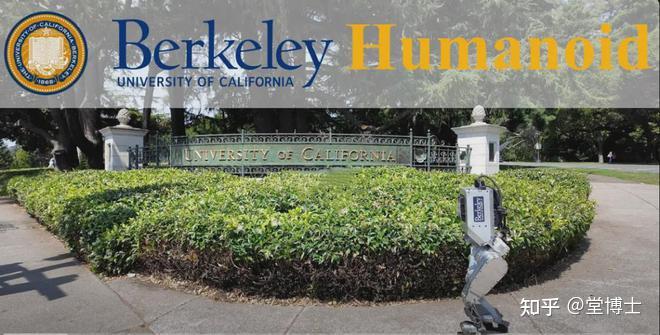 成本不超1万美元！UC伯克利发布最新人形机器人，深度解析造价背后的秘密 - 知乎
