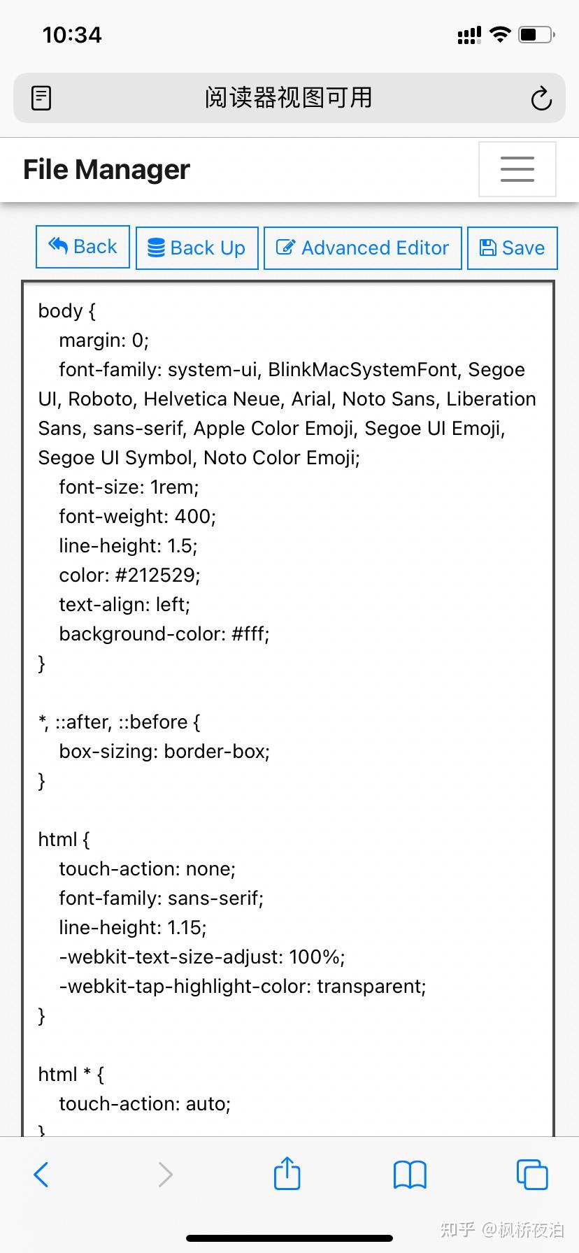 单文件php文件管理-tiny file manager - 知乎