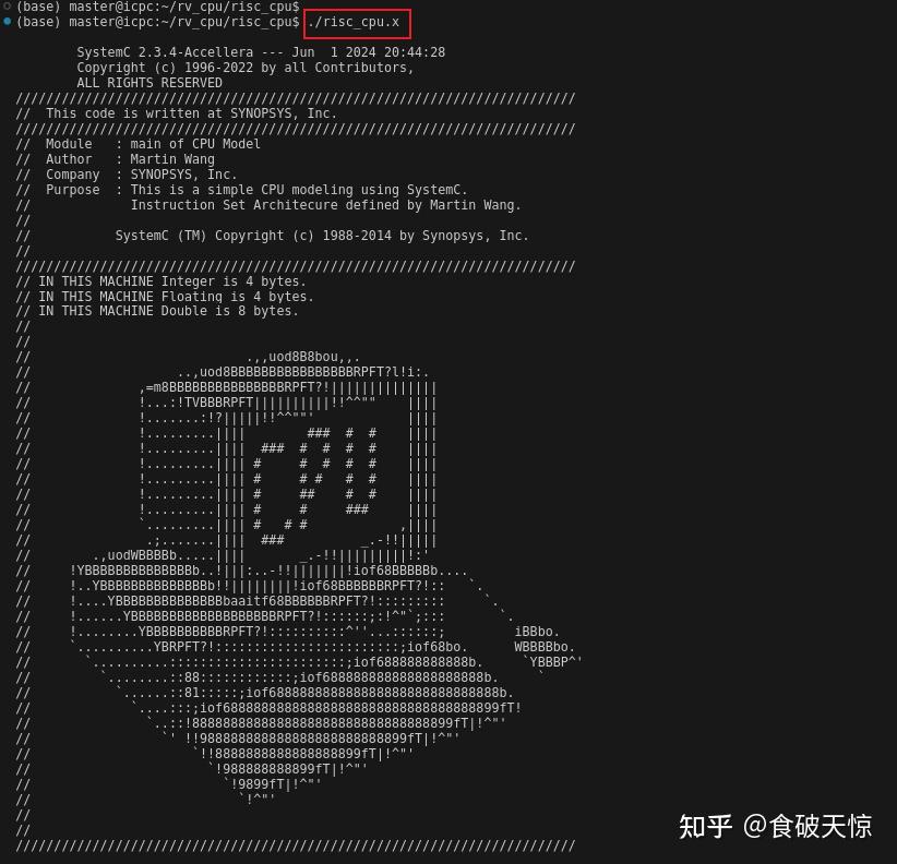 【RV Core建模】SystemC官方实例分析：risc_cpu OverView - 知乎