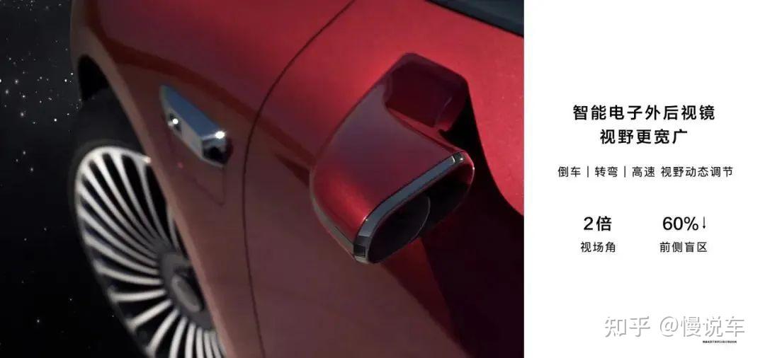 升级搭载4颗激光雷达，搭载1.5T增程器 享界S9增程版首发亮相 - 知乎
