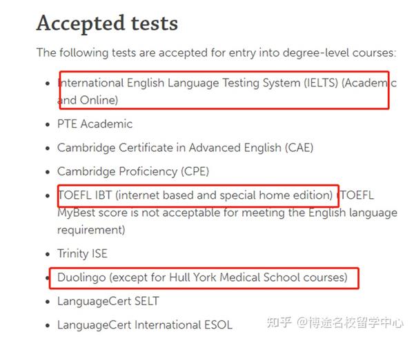 最新！QS前200的英国大学线上成绩接受情况—托福家考、雅思online、多邻国、PTE online - 知乎