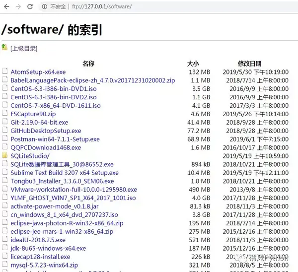 Python一秒搭建ftp服务器，帮助你在局域网共享文件 - 知乎