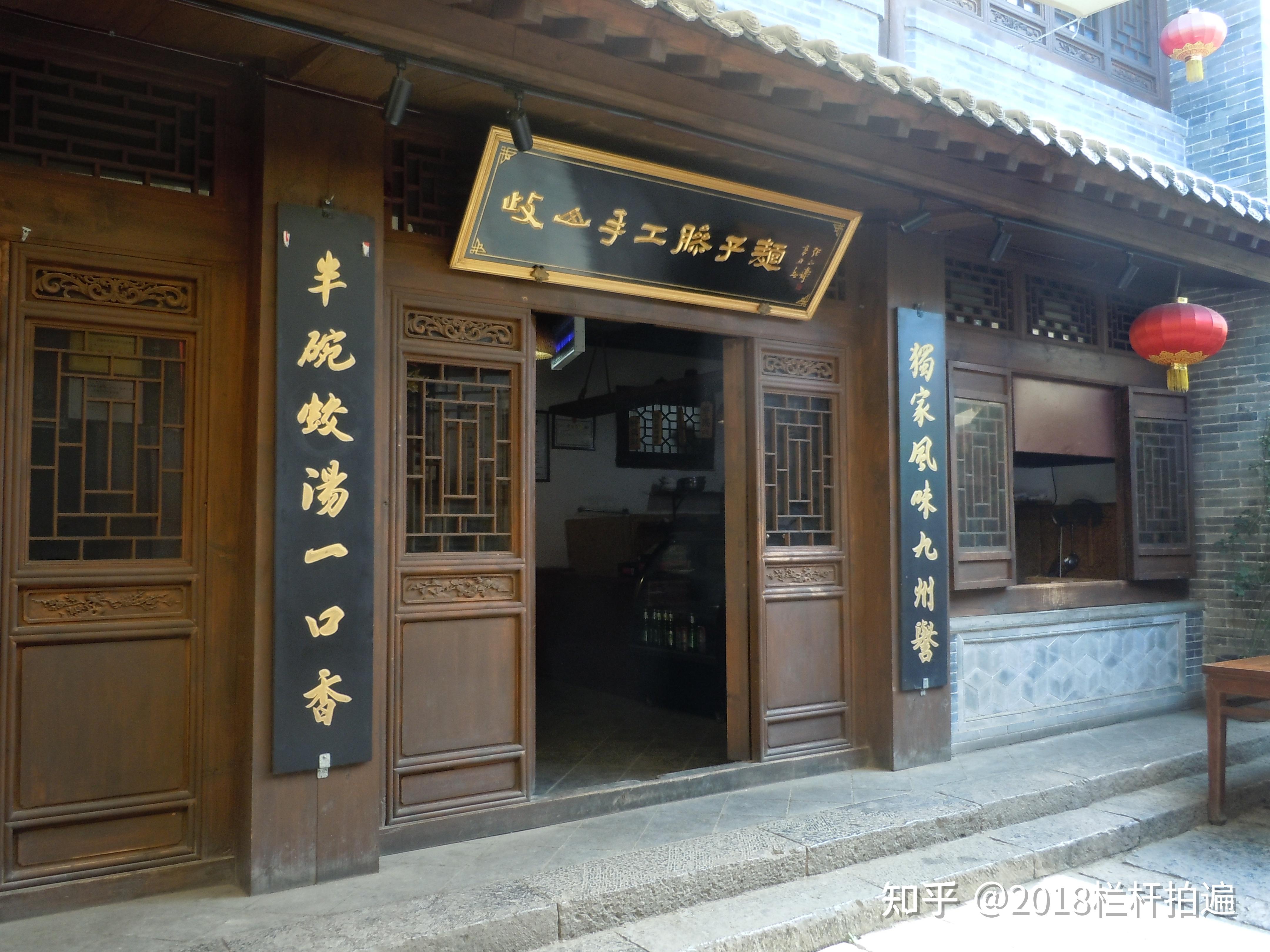 宝鸡：西府老街（一） - 知乎