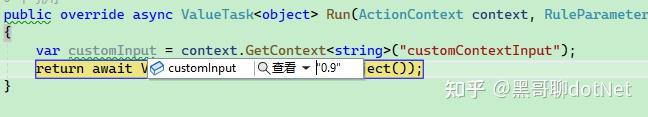 C# 规则引擎库 - RulesEngine - 知乎