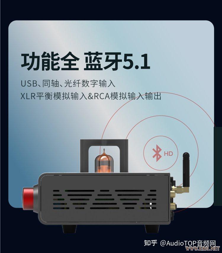 乂度土的发布会新品：XD05PRO和TA-22 - 知乎