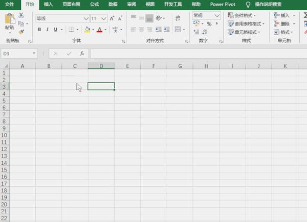 还在为Excel自定义格式发愁？这几个符号揭秘格式密码！ - 知乎