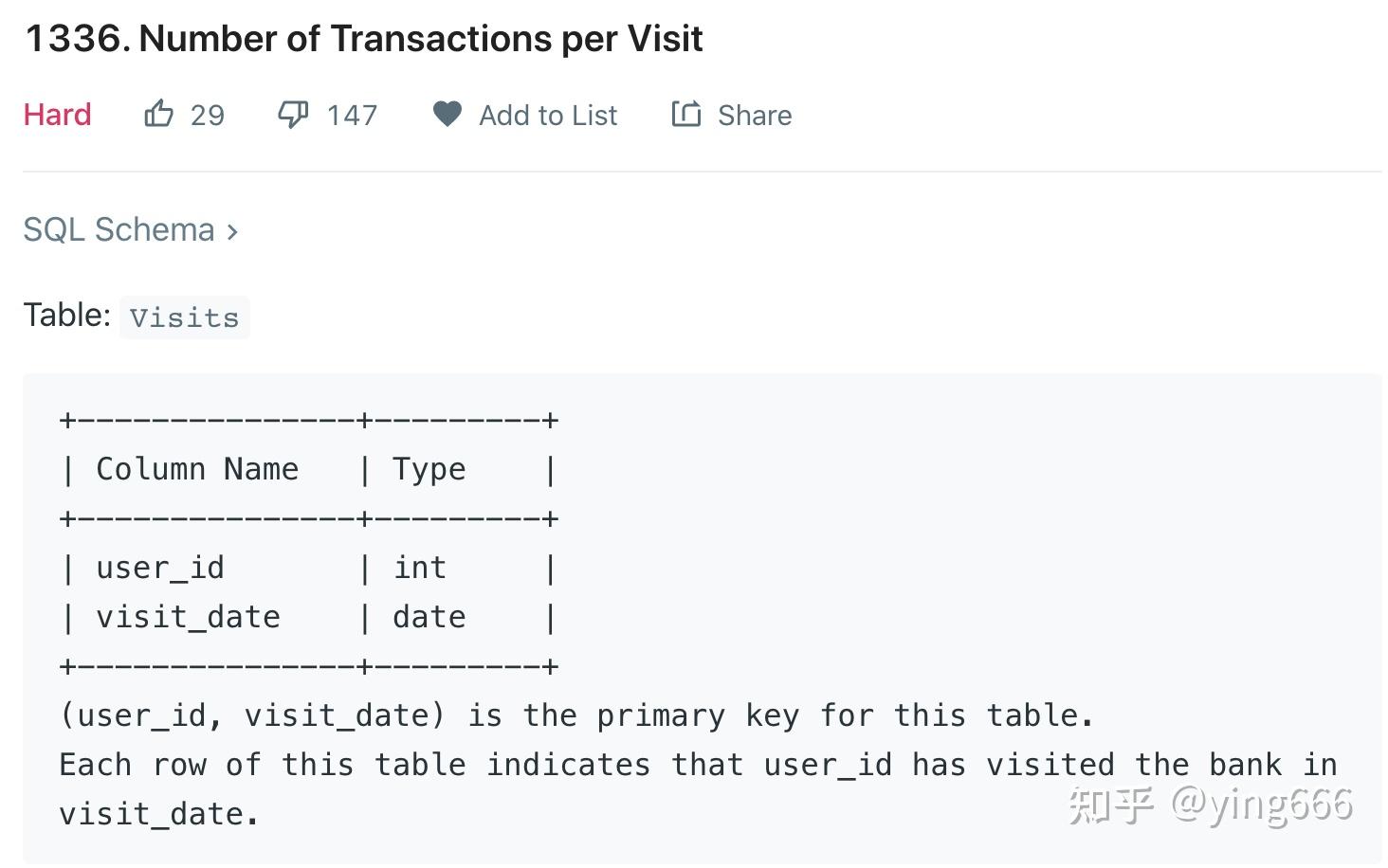 Leetcode Sql 1336 答案 知乎 
