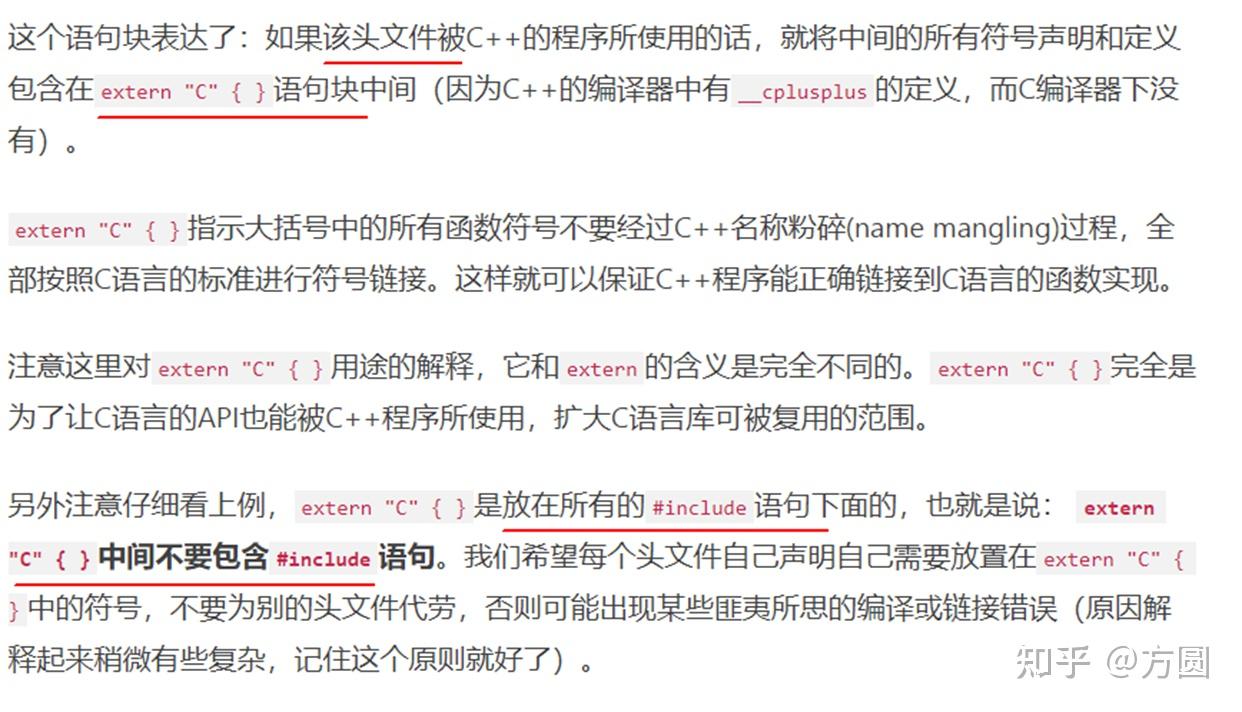 动态加载：dlopen与so编译问题. - 知乎