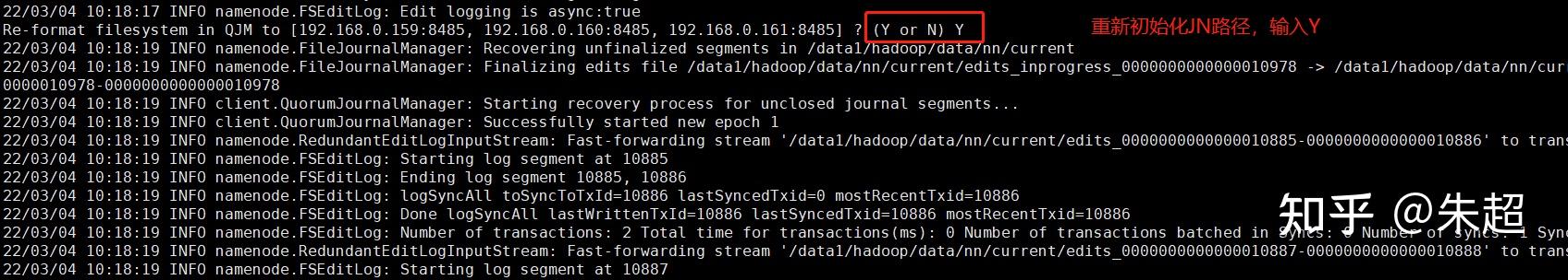 JournalNode edit log 丢失处理方法 - 知乎