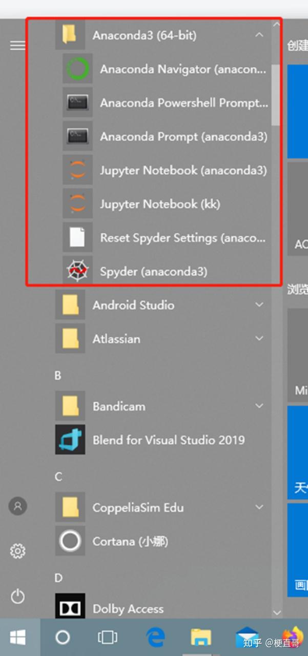 3.2 Conda实用命令「梗直哥深度学习公开课」 - 知乎