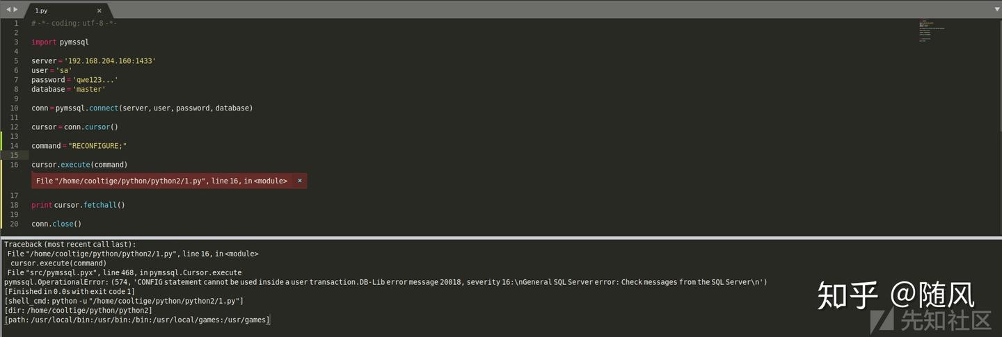 sqlmap --os-shell原理 - 知乎