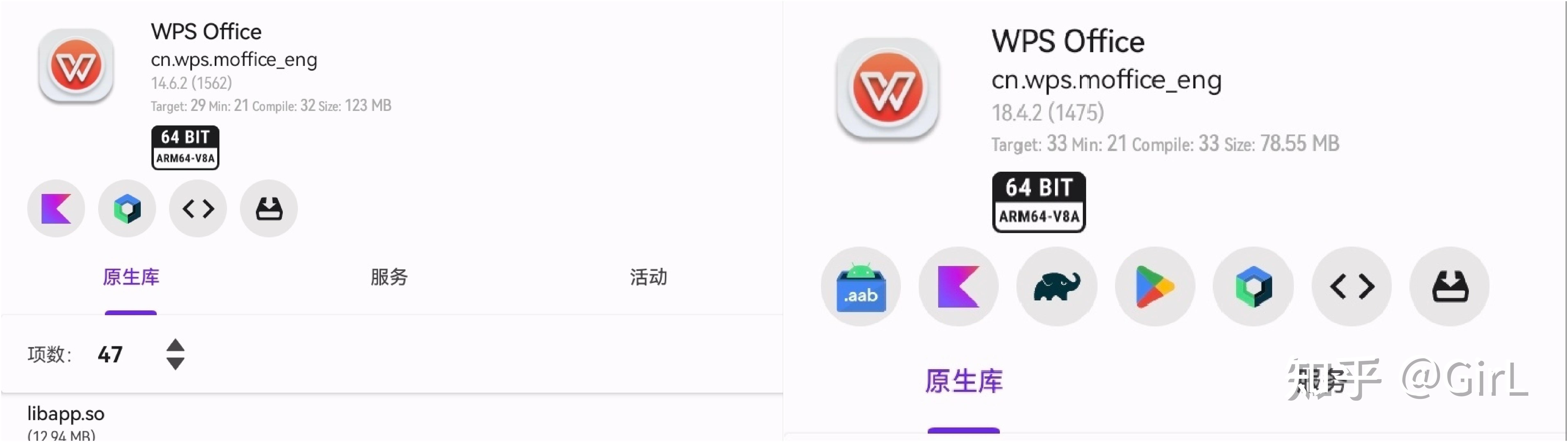 WPS国际版真简洁（文末附下载链接！） - 知乎
