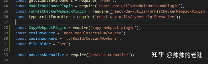 React Cesium搭建地图可视化 知乎 