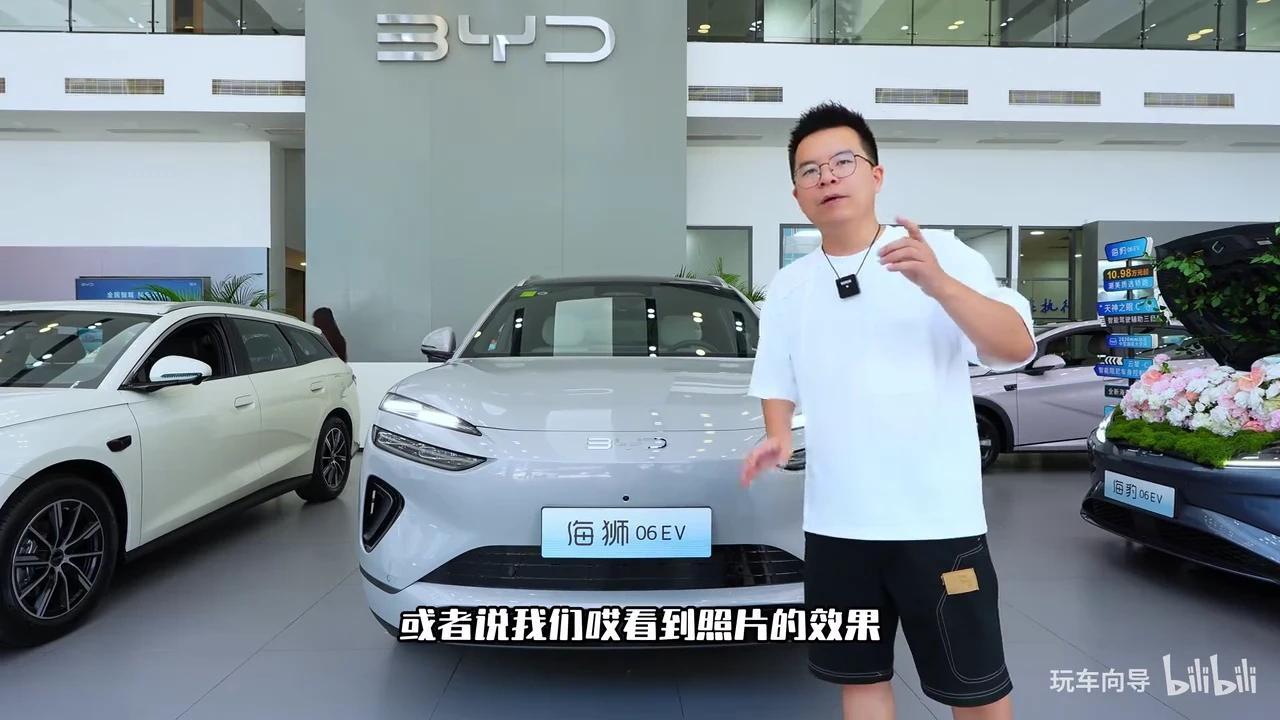 16到20万中型纯电SUV，探店比亚迪海狮06EV，空间够大带冰箱 - 知乎