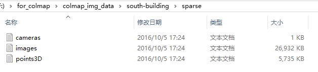 colmap的安装与基本使用 - 知乎