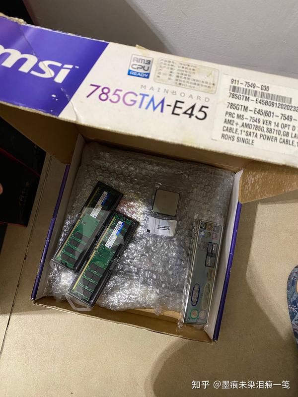 浅谈一下为什么现在还适合配e3（写给预算不多的朋友） - 知乎