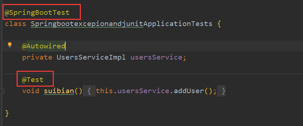 [SpringBoot2.X] 24- Junit 单元测试 - 讨论区 - 信创开放社区