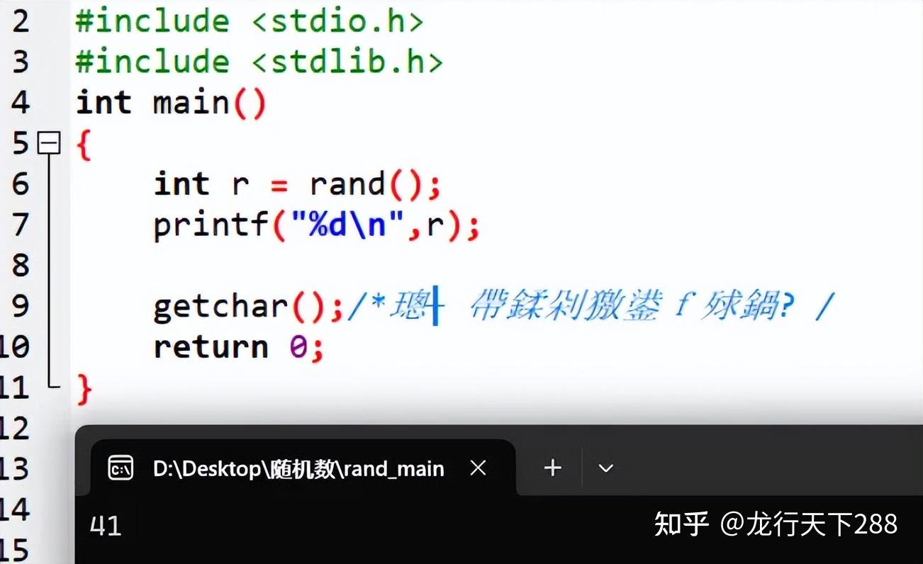 C语言的rand函数生成随机数实例加程序 - 知乎