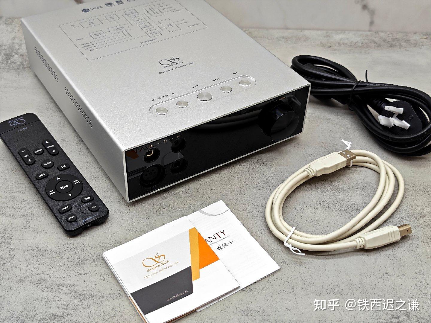 从山灵EH3，浅谈我对“次世代解码耳放一体机”的理解 - 知乎