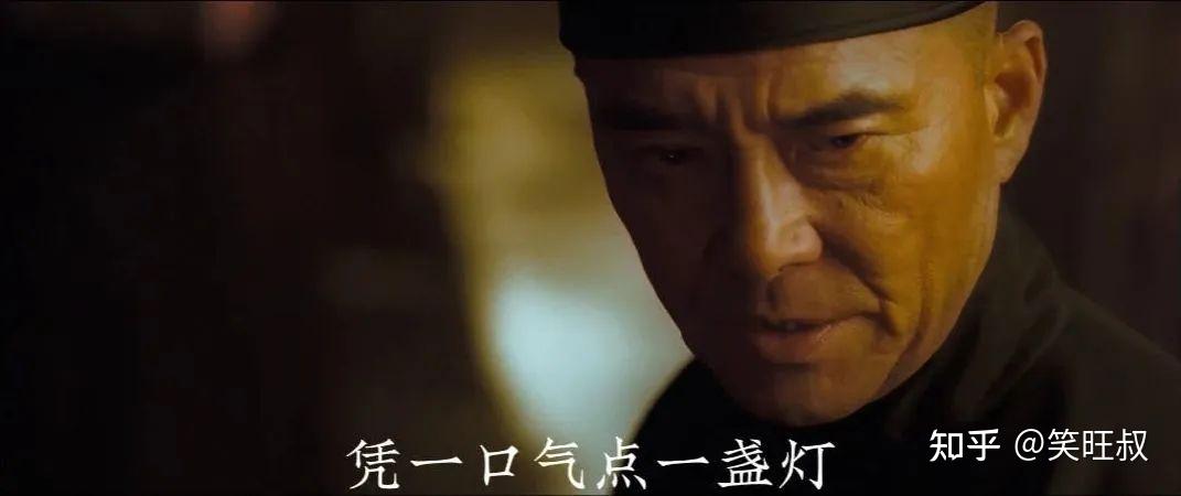 《一代宗师》10周年终极解读（民国武林儒释道） - 知乎