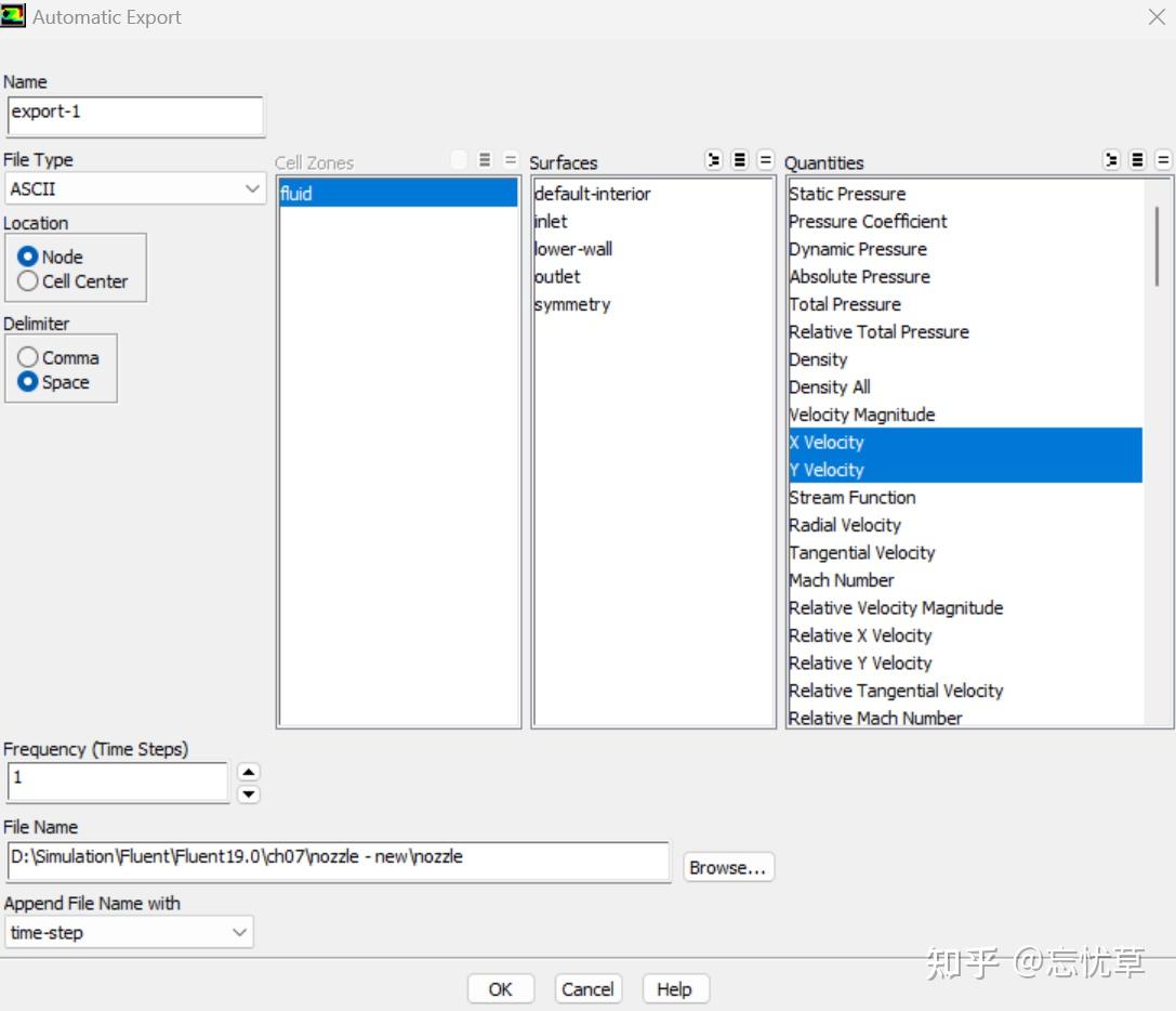 Fluent导出瞬态数据教程 - 知乎