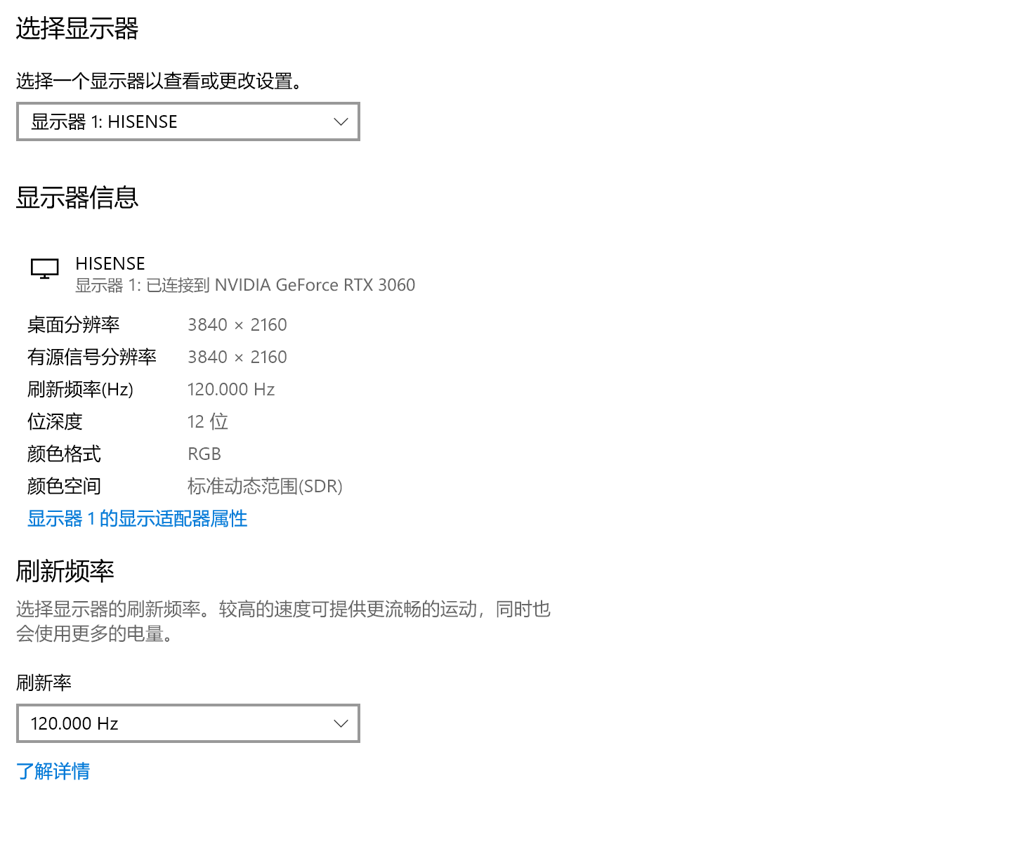 85寸海信电视E8K深度测评：2023年海信最强的线上旗舰ULEDX与miniLED电视 - 知乎