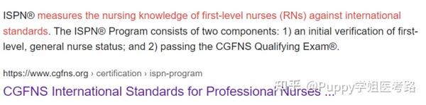 国际护士执照是RN还是ISPN？傻傻分不清 - 知乎