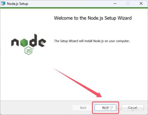 Node.js | npm下载安装及环境配置教程 - 知乎