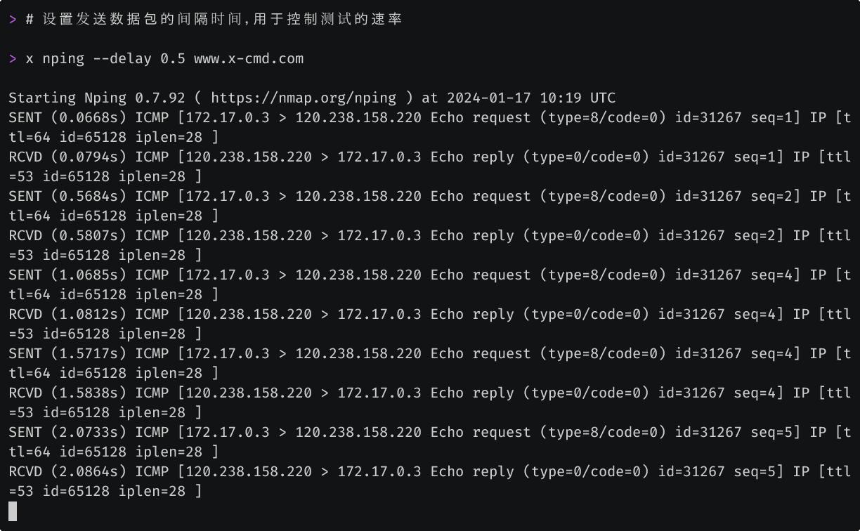 x-cmd pkg | nping - 网络测试工具 - 知乎