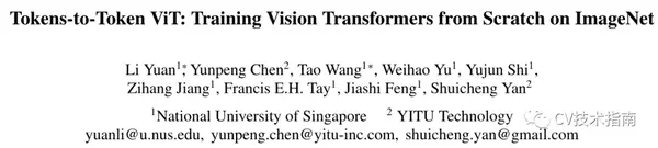 ICCV2021 | Tokens-to-Token ViT:在ImageNet上从零训练Vision Transformer - 知乎
