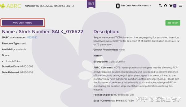 拟南芥种子订购详细攻略-TAIR-ABRC篇 - 知乎