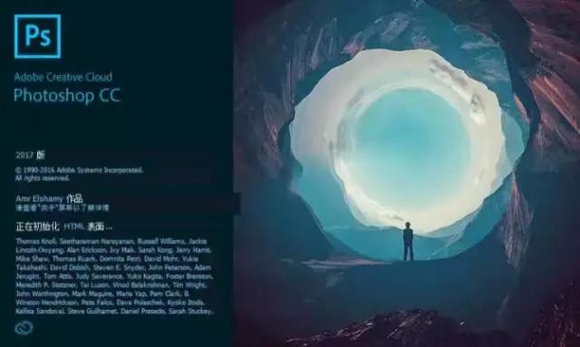 Adobe PS CC2017来了，到底有多震撼？ - 知乎