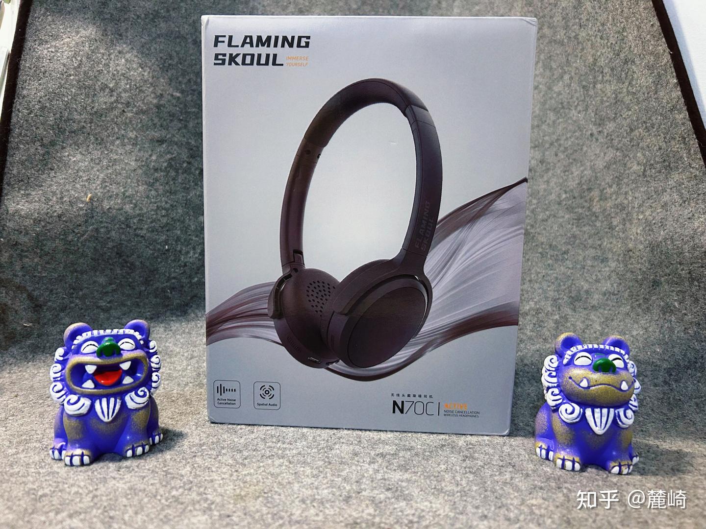 快开学了，想买一款头戴式耳机有什么推荐吗？F.S火头怪N70C头戴式耳机开箱测评：新品出街，小身材，大能量! - 知乎
