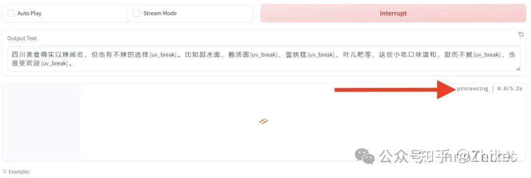 ChatTTS安装教程：Win10、Win11本地安装和ChatTTS一键运行包 - 知乎