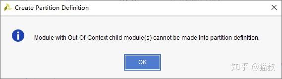 Xilinx FPGA Partial Reconfiguration 部分重配置 详细教程 - 知乎