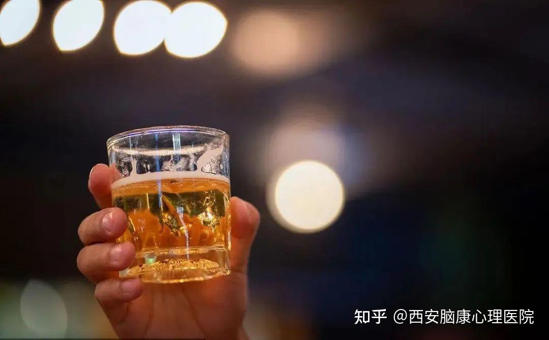 西安脑康心理医院治疗戒酒怎么样,关于【酒依赖】的疑问答案都在这里了 知乎