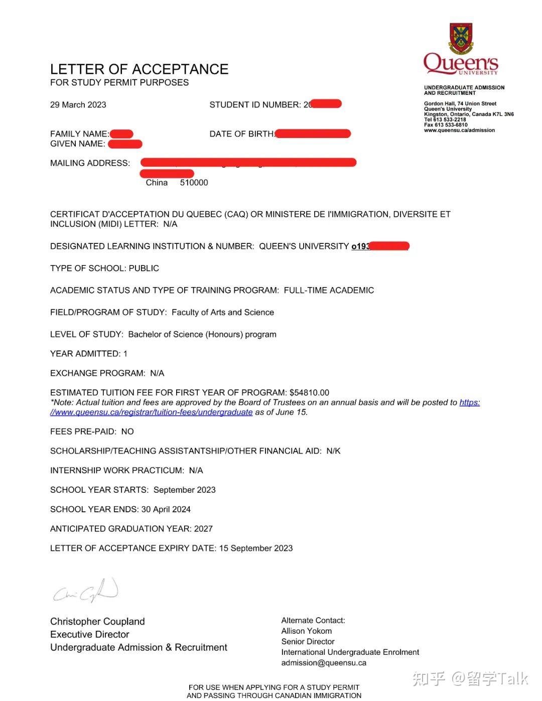 加拿大录取案例：2023Fall多伦多大学+麦克马斯特大学+皇后大学 - 知乎