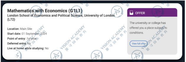 终于！LSE开始营业发Offer啦 - 知乎