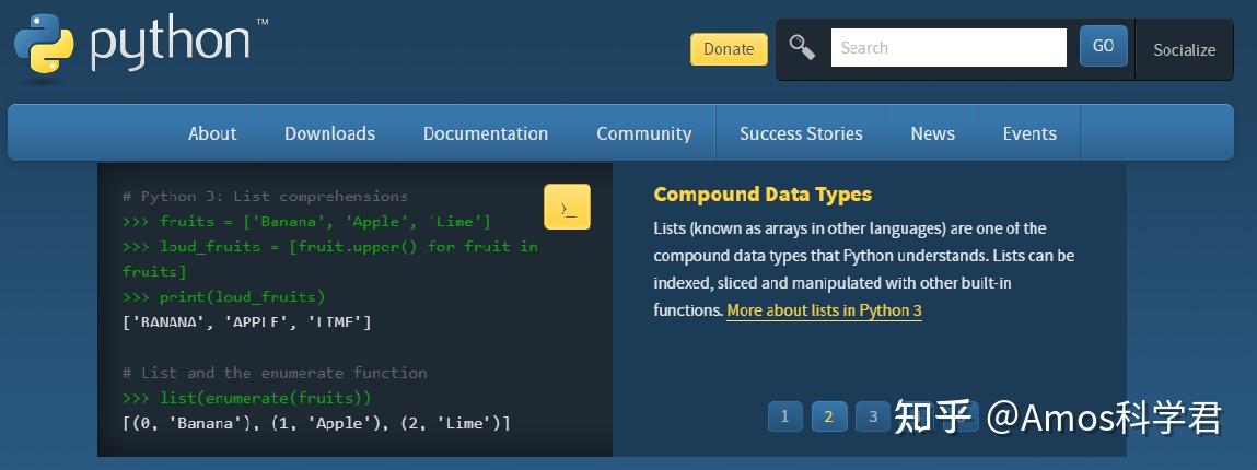第1课：Python解释器安装与使用
