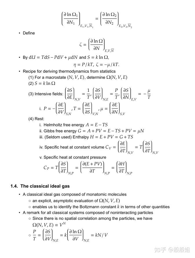 Chapter 1 - Pathria Statistical Mechanics (阅读笔记) - 知乎