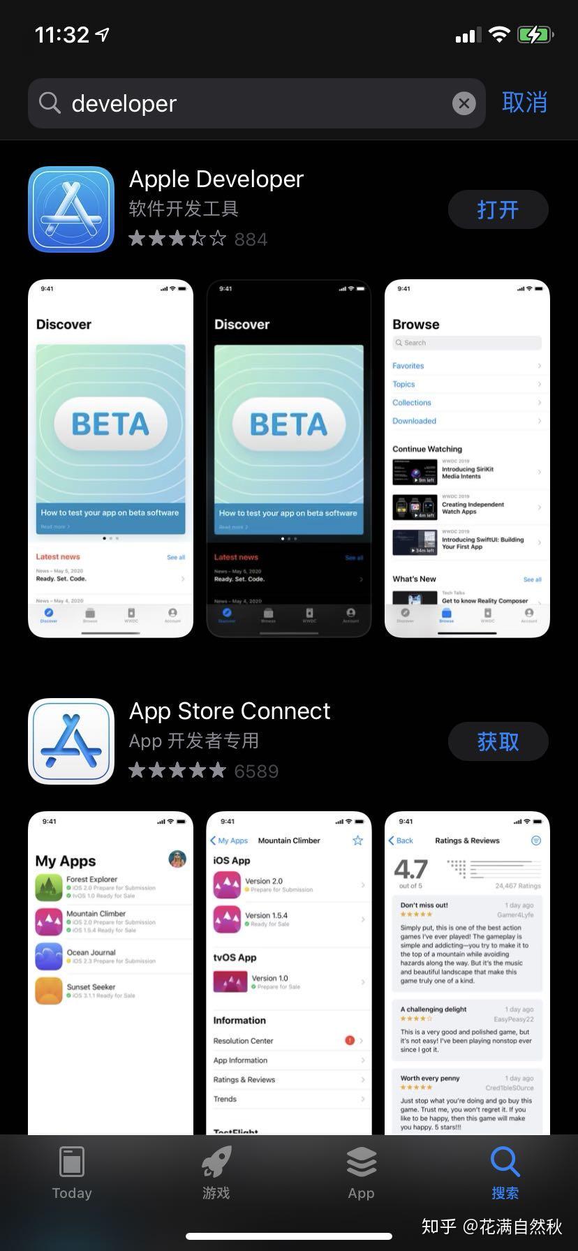 Apple Developer（苹果开发者计划）个人账号申请 - 知乎