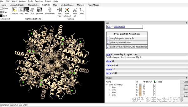 电镜从0到1之软件学习：ChimeraX - 知乎
