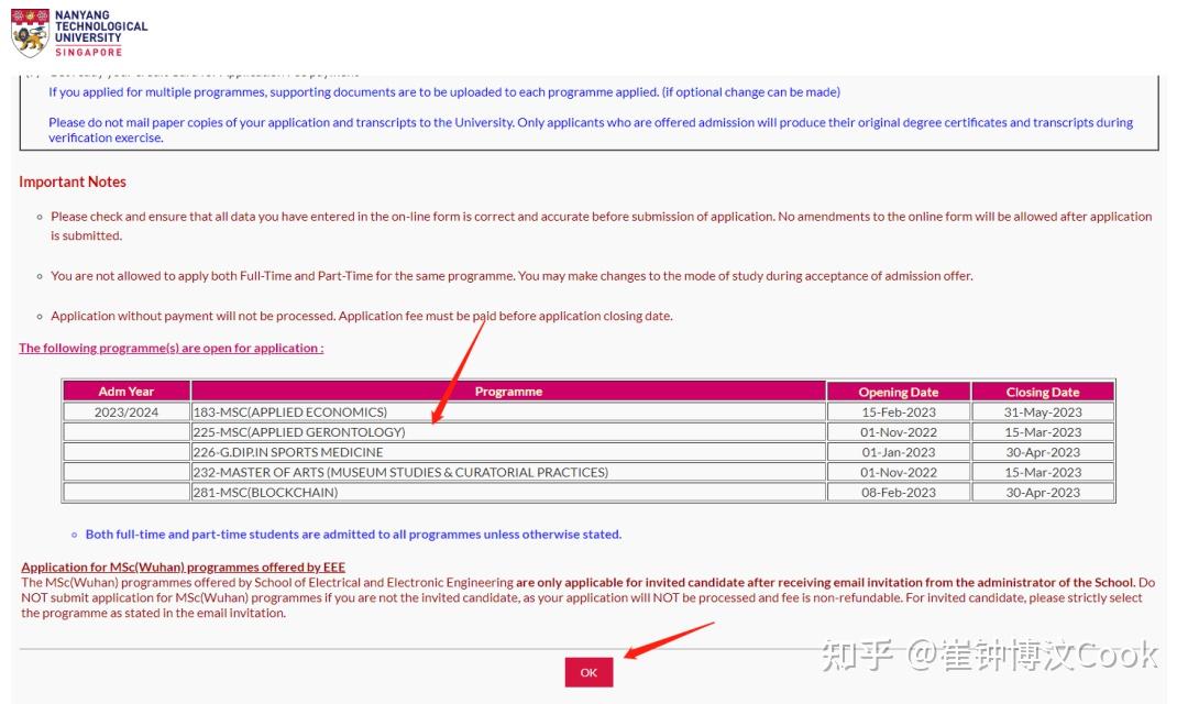 手把手申请南洋理工大学(NTU)攻略-2023年版 - 知乎