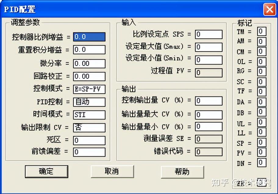 罗克韦尔(AB)PLC讲解，MicroLogix1400，PID应用 - 知乎