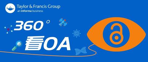 360°看OA | 开放获取中的“金色”和“绿色”有啥区别？ - 知乎