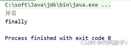 Java入门级0基础教学，有它就够了（2023最值得收藏的JAVA入门详细合集）